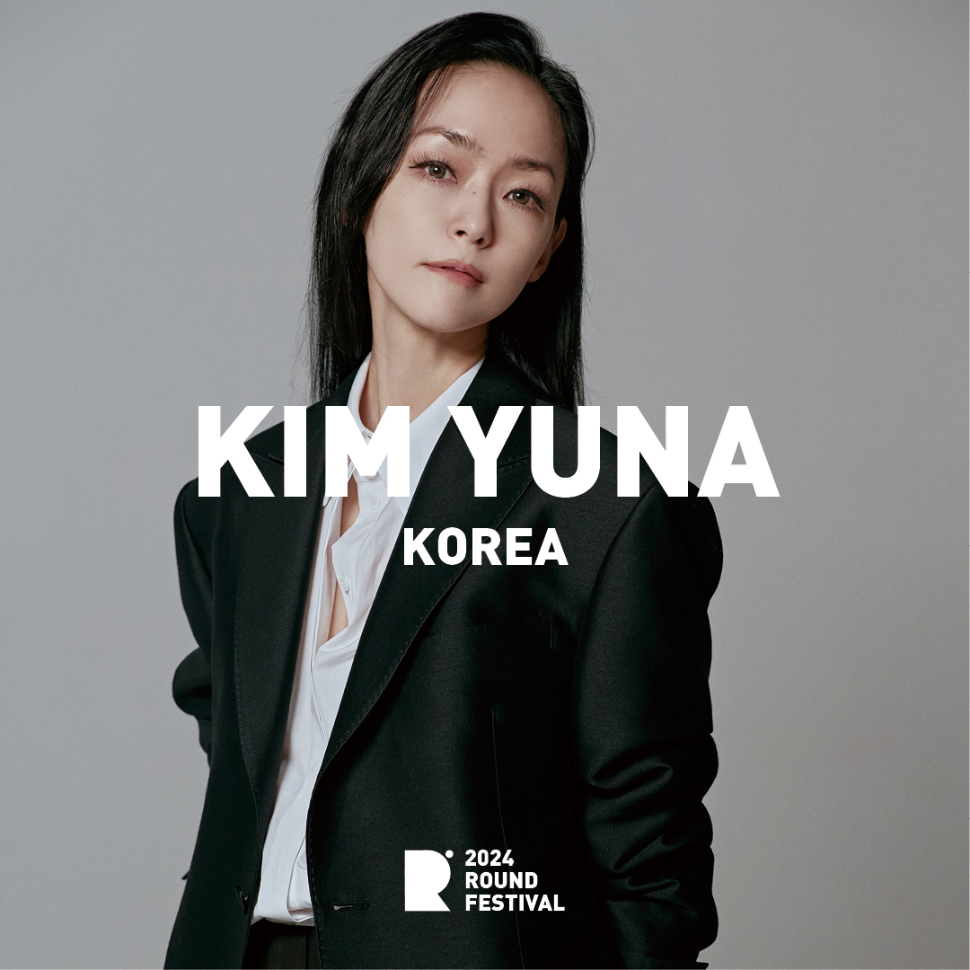 ROUND :::: ASEAN • KOREA MUSIC FESTIVAL